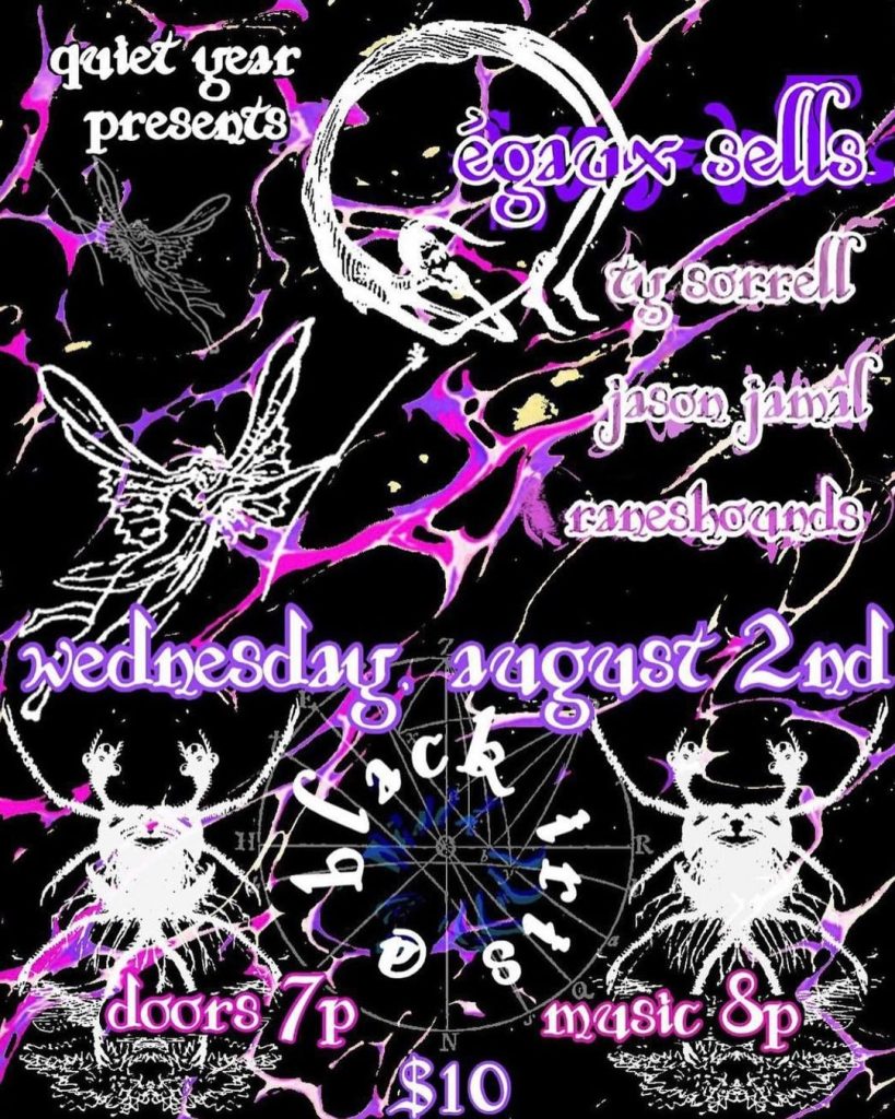 RVA Shows You Must See This Week: August 2 - August 8 - The Auricular